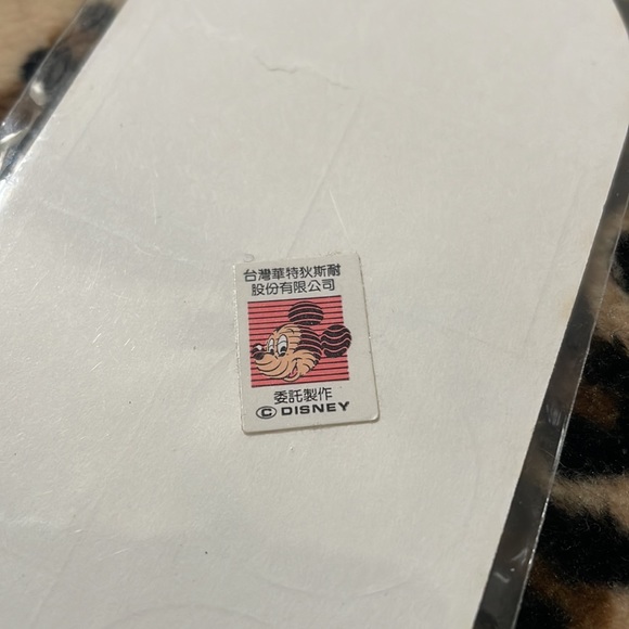 Disney | Other | Vintage Disney Prism Stickers Hologram Summer Swim ...